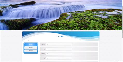 养生视频推荐系统设计与实现源码开题报告 Csdn博客