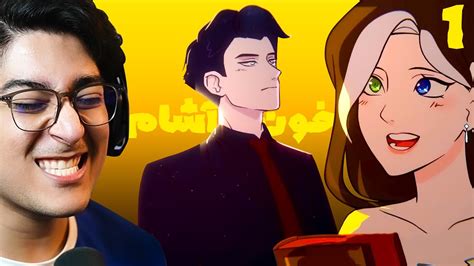 واقعنی 242 این دختر خون آشام شد 👹 Youtube