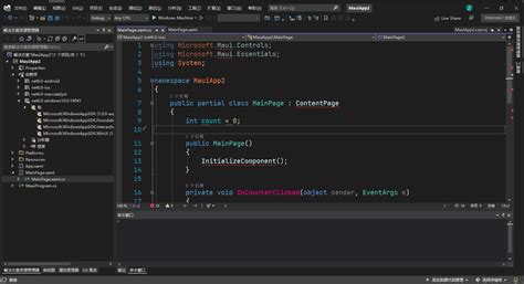 Bug Maui New Template Missing Dependencies In Ide · Issue 2790