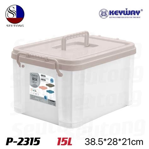 Keyway กล่องพลาสติกใส่ของอเนกประสงค์ กล่องใส่ของมีหูหิ้ว มีตัวล็อค Ck 015 Shopee Thailand