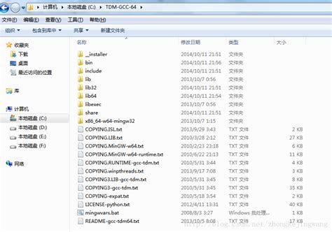 Openmp并行程序设计——eclipse开发环境的搭建eclipse配置omph Csdn博客