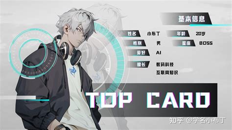 Windows、安卓端跨平台复制粘贴，剪贴板同步神器 知乎