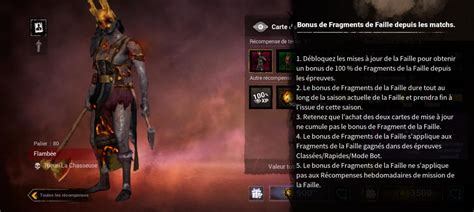 The Xp Buff From The Pass Rdeadbydaylightmobile