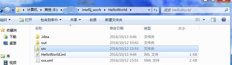 Intellij Idea 中创建helloworld项目示例非maven项目idea Tomcat Web开发 Helloworld