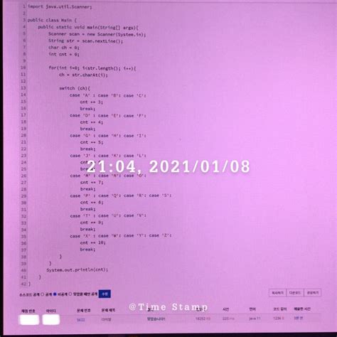 [백준 java] 5622번 다이얼