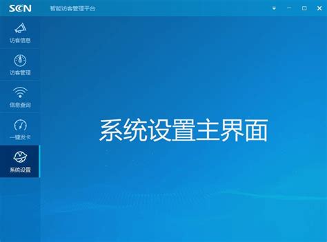 qt c 自定义界面大全 20套精美皮肤 26套精美ui界面 一键换肤 自定义颜色 各种导航界面 飞扬青云 博客园