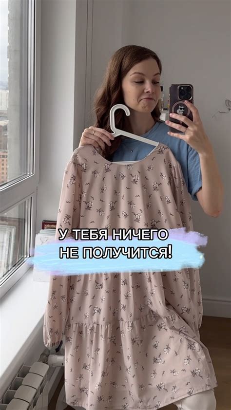 Мой дом моя крепость Девочки девушки женщины мамы сестры бабушки Я поздравляю вас с