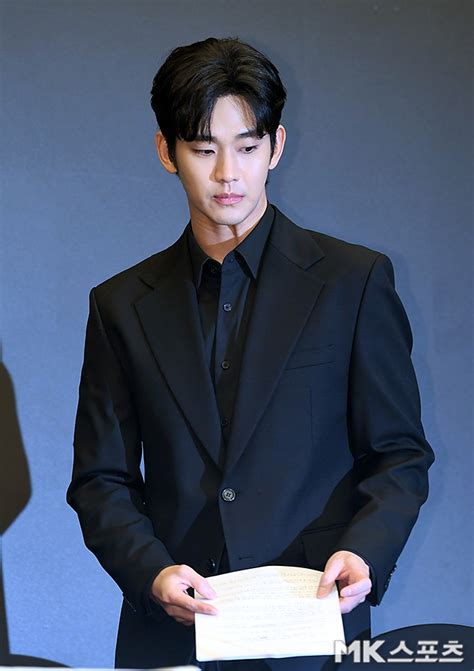 김수현 측 가세연 2차 기자회견 예고에 “허위사실 유포 심각한 우려”[공식]