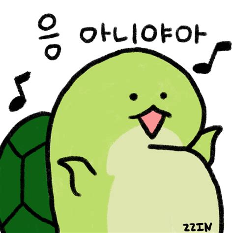 Cubemap Mapping 기록장