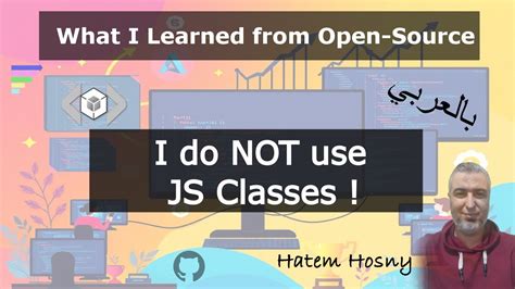 6 I Do Not Use Js Classes Youtube