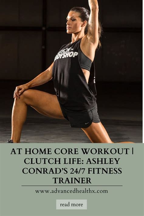 At Home Core Workout Clutch Life Ashley Conrads 24 7 Fitness