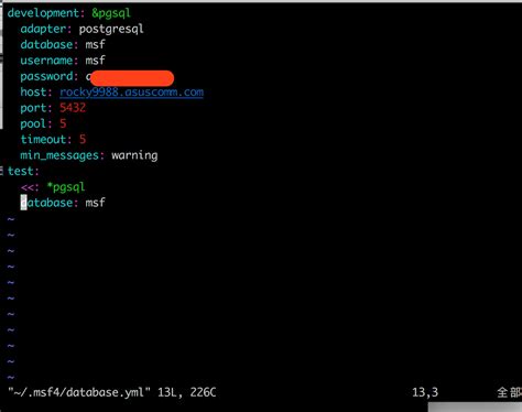 msf database yml 问题 · issue 9704 · rapid7 metasploit framework · github