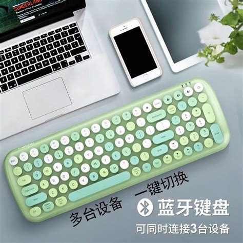 Mofii Bluetooth Keyboard Link Devices Computers Tech Parts Accessories Computer