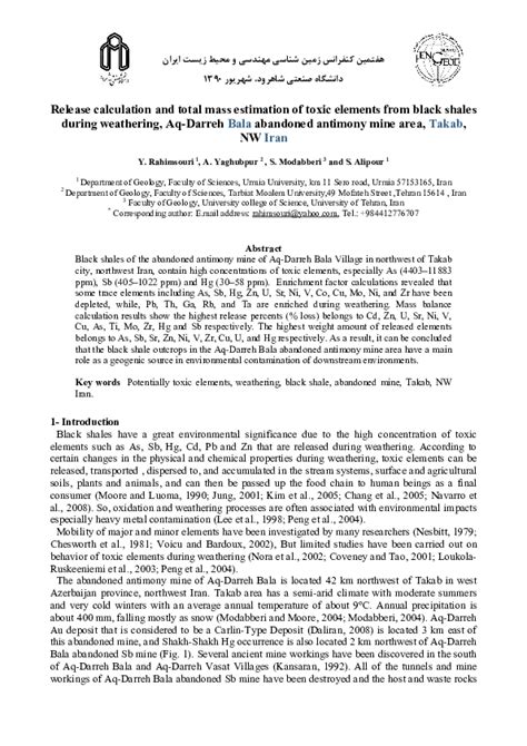 Pdf Calculation Of Enrichment Factor And Total Mass Estimation Of