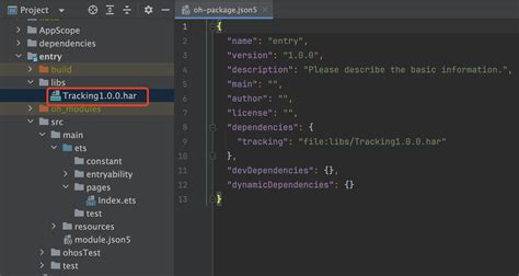 Harmony Sdk