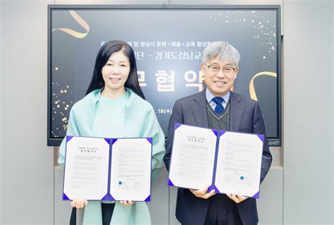 경기신문 기본에 충실한 경기·인천 지역 바른 신문