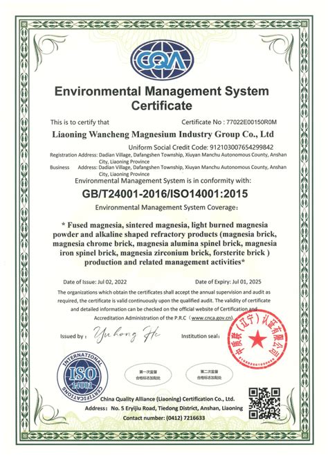 High Purity Magnesia Manufacturer Supply Large Crystal Fused Magnesla Customized