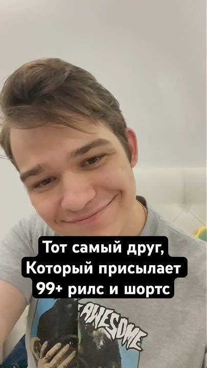 Цените своих друзей пацаны ️😭 Youtube