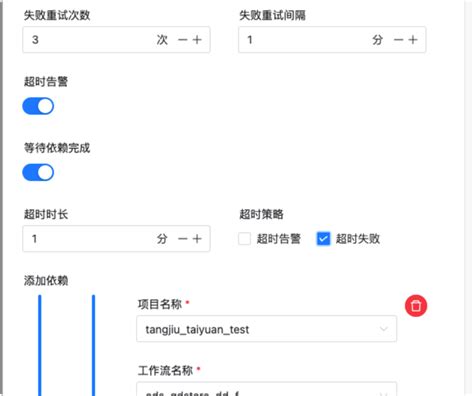 Bug Task Dependency Dependency Task Cant Retry · Issue 13797