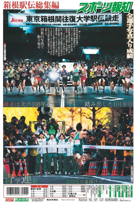 【5月最新】2025年イベントカレンダー・スケジュール一覧 ベストカレンダー