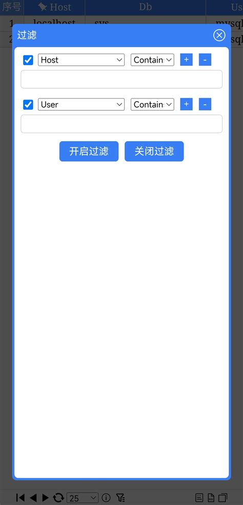 github web xiaxia webdb 手机网页版mysql查看工具