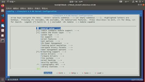 linux驱动入门篇—— 如何将驱动编译进入linux内核 51cto博客 linux驱动编译进内核