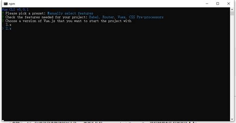 vue cli 脚手架搭建vue2和vue3的全家桶项目详细步骤 马丁的车夫 博客园