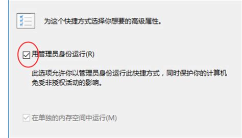 Cmd发生系统错误5 拒绝访问解决办法cmd拒绝访问怎么解决 Csdn博客