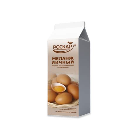 НАША ПРОДУКЦИЯ | Роскар
