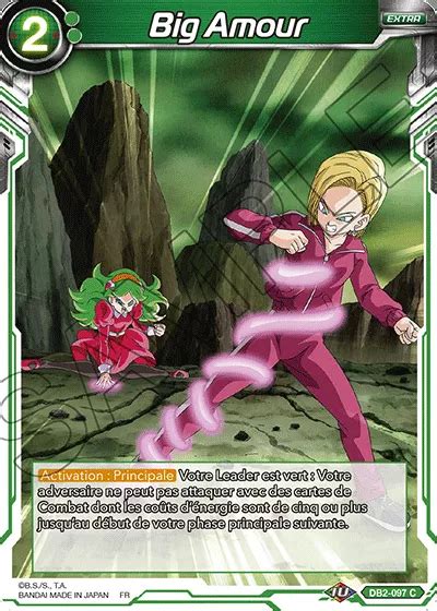 Db2 097 C Big Amour Dbscardsfr