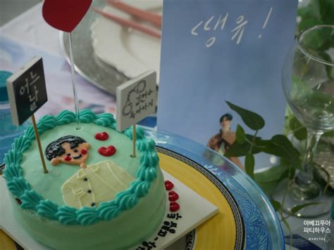 김수현배우님 어느날촬영장 밥차서포트케이터링밥차출장뷔페드라마촬영장밥차푸드트럭밥차서포트밥차촬영장밥차연예인서포트밥차선물종방파티드라마종방파티밥차출장요리