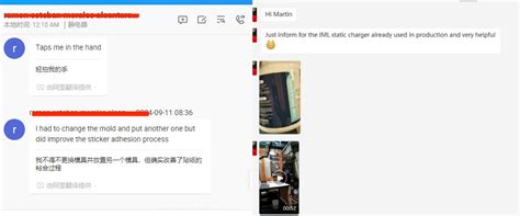 Static Generator Iml Label Static Electricity For Iml Label Injection