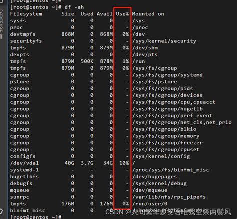 Linux输入命令延时linux延时命令 Csdn博客 Linux输入命令延时linux延时命令 Csdn博客
