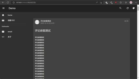 Github 2412322029callme Python Flask后端，jquerymdui前端