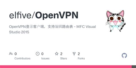 Openvpnopenvpnmfc Ovpn Guilvpnconnectorcpp At Master · Elfive