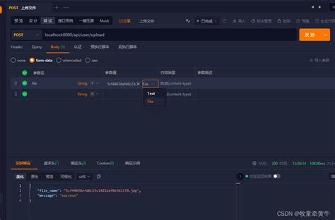 Golang实现图片上传 Csdn博客