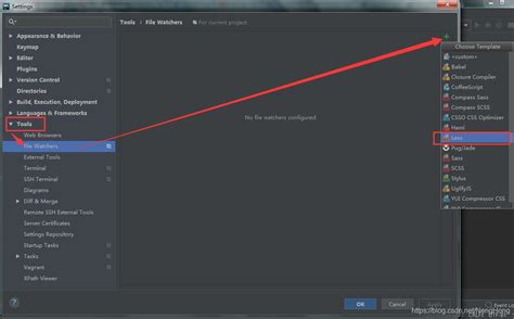 Webstorm 中 Less 自动编译为 Css 的两种方法webstorm Less转css Csdn博客
