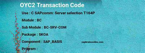 OYC SAP Tcode For C SAPcomm Server Selection T P