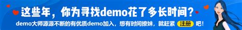 2021 工训搬运机器人 Openmv识别二维码and物料位置