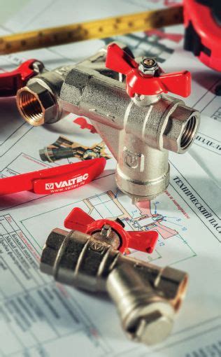 VALTEC | Специальные и комбинированные шаровые краны VALTEC