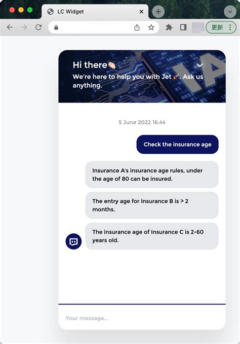 Web Widget Laiye Conversational Ai Platform On Premise Edition
