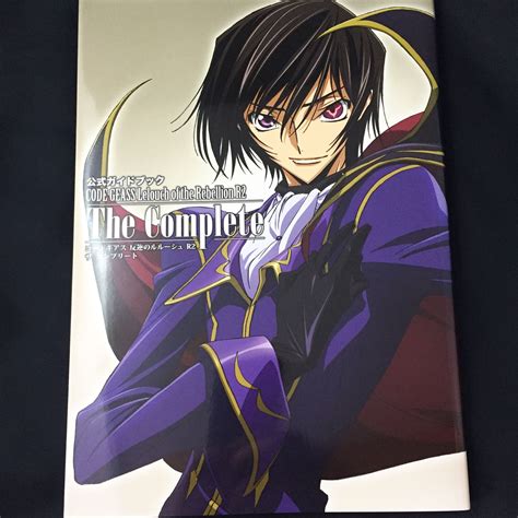 Code Geass Lelouch Of The Rebellion R2 Official Guide Book The Complet Moyashi Japan Books