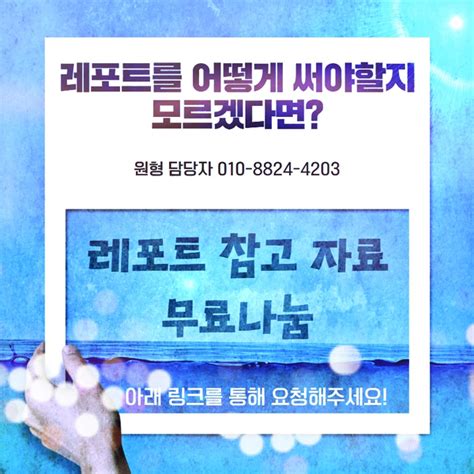 몬테소리 프로그램의 이론적 기초 교육목표 및 원리 교육과정과 한국 유아교육 현장에의 적용 시 강점과 약점에 관하여 네이버 블로그