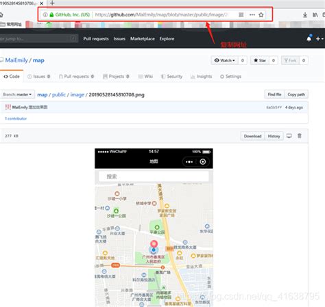 在github中，给readme md添加图片 md image csdn博客