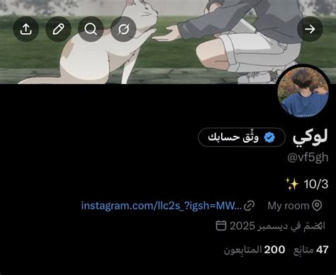 لوكي Vf5gh Posts X