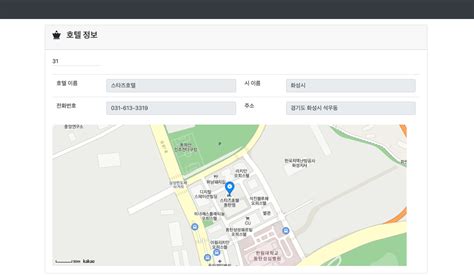 패스트캠퍼스 백엔드 과정 4기 부트캠프 01 1212~112 회고 지원계기 과정 Ot 그룹스터디 수업방식 훈련장려금