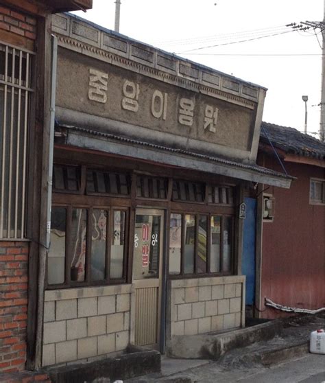 I Am Eva ᓚᘏᗢ Evaubin On X 2024 건물 사진 건물 쇼핑몰 인테리어