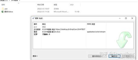 SVN客户端TortoiseSVN基本使用方法步骤 初人指南 知乎