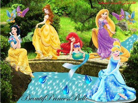 ‎اميرات ديزني الرائعات‎ Added A اميرات ديزني الرائعات