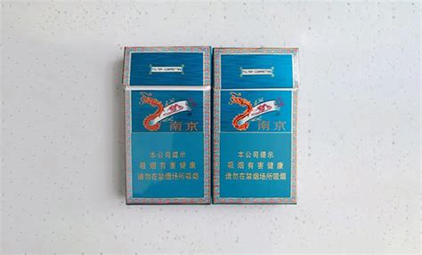 南京梦都香烟多少钱一包 南京梦都香烟价格表和图片大全 香烟网